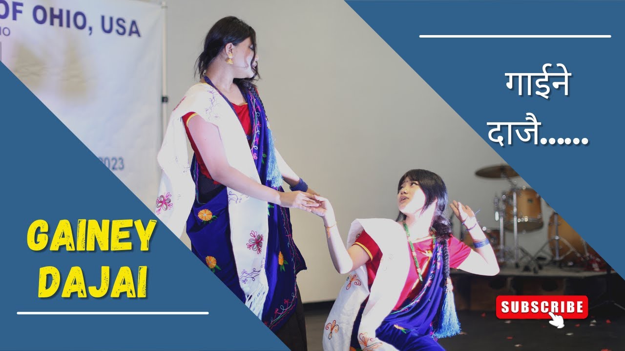 Gainey Dajai - Prashna & Manjela | Magar Society of Ohio, USA - YouTube