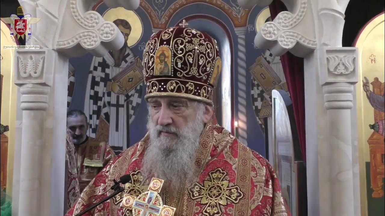 წირვა სოფელ წყალტუბოს წმიდა დიდმოწამე ქეთევან დედოფლის სახელობის ახლად