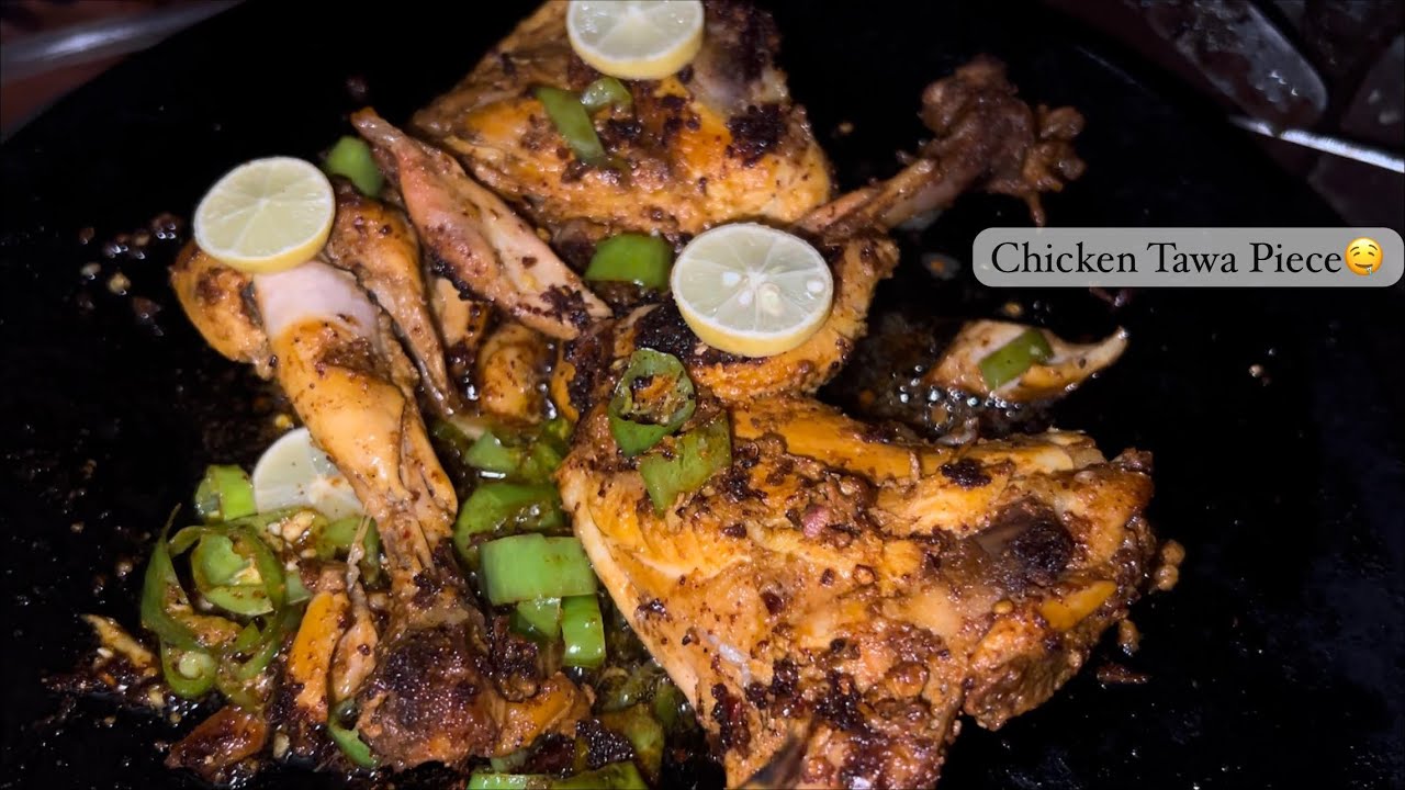 Chicken Tawa Piece Recipe || Dear’sRecipe || Tawa chicken piece - YouTube
