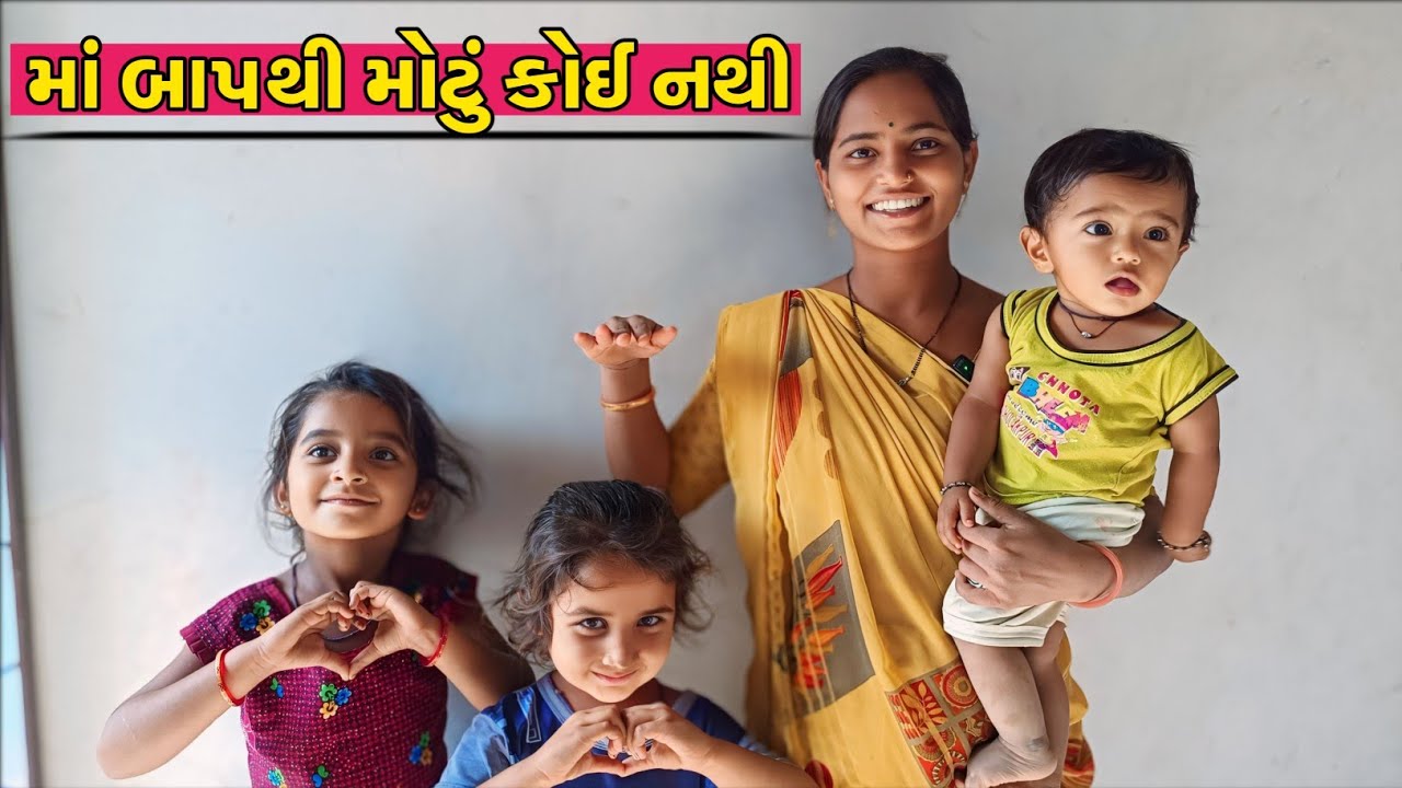 There Is No One Greater Than Parents there-is-no-one-greater-than-parents