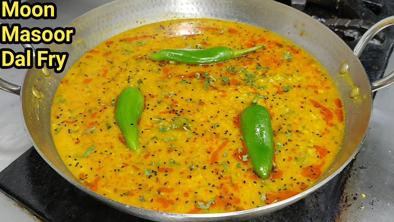 Achari Dal Tadka | रेस्टोरेंट जैसी टेस्टी दाल फ्राई बनाने की विधि ...