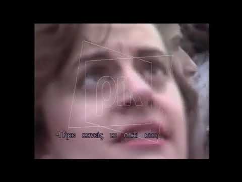 ΟΙ ΓΥΝΑΙΚΕΣ ΕΠΙΣΤΡΕΦΟΥΝ - YouTube