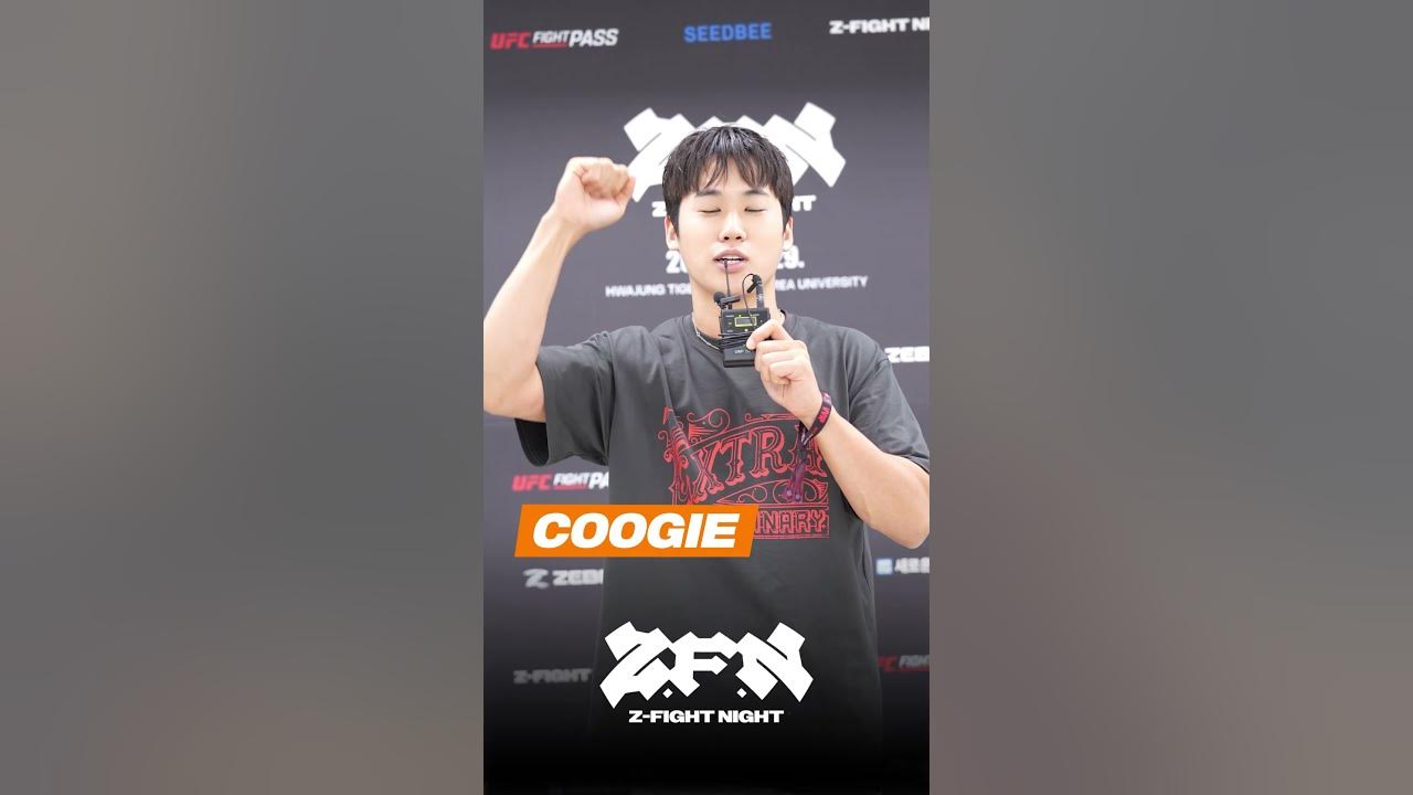 #쿠기 와 함께 뜨거운 열기를 불러일으켰던 𝐙𝐅𝐍 01🔥 - YouTube