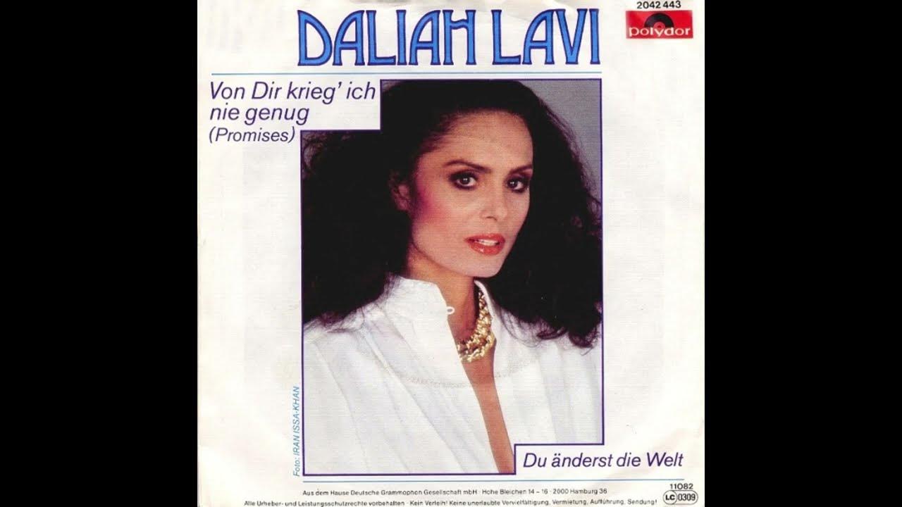 Daliah Lavi - Von dir krieg' ich nie genug - YouTube