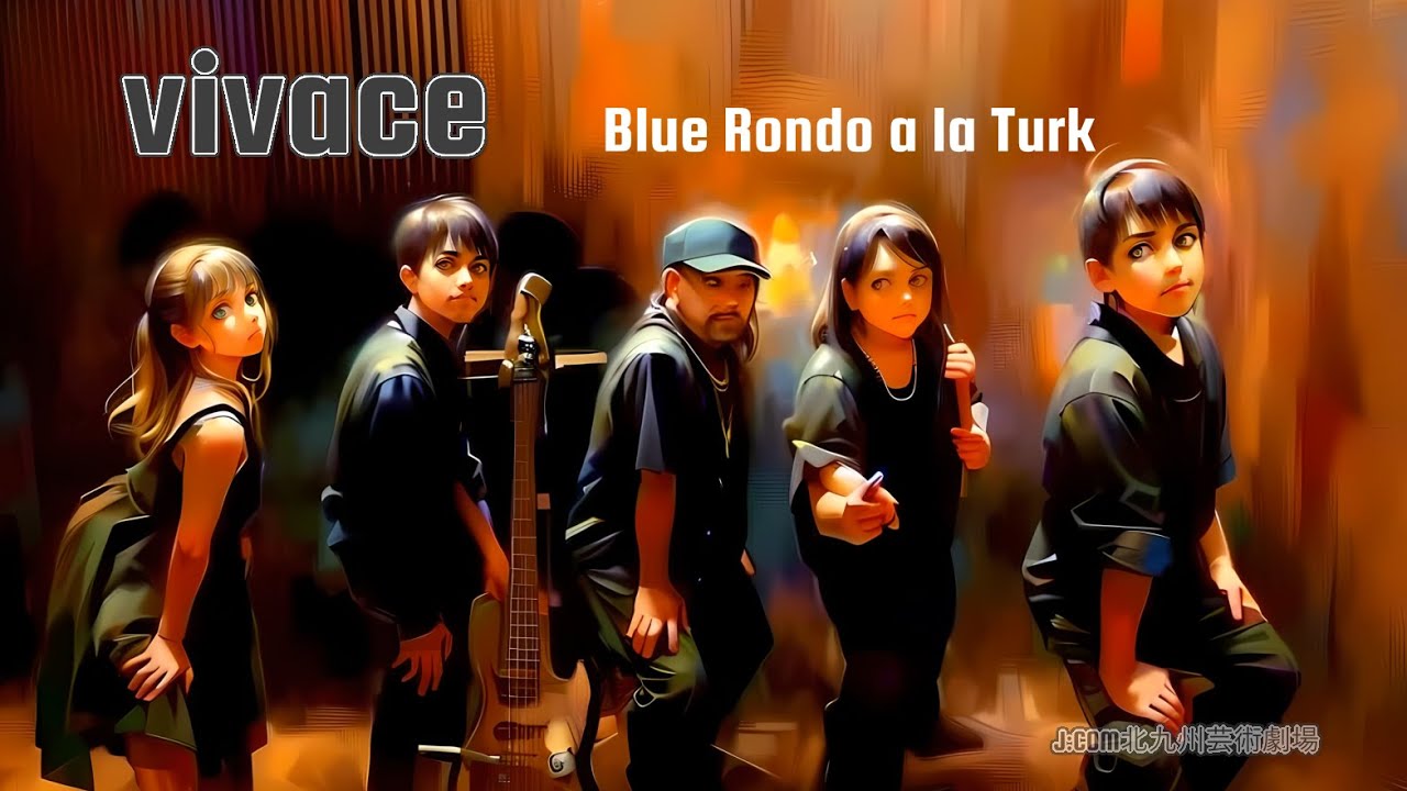 Blue Rondo a la Turk vivace Concert at 北九州芸術劇場 - YouTube