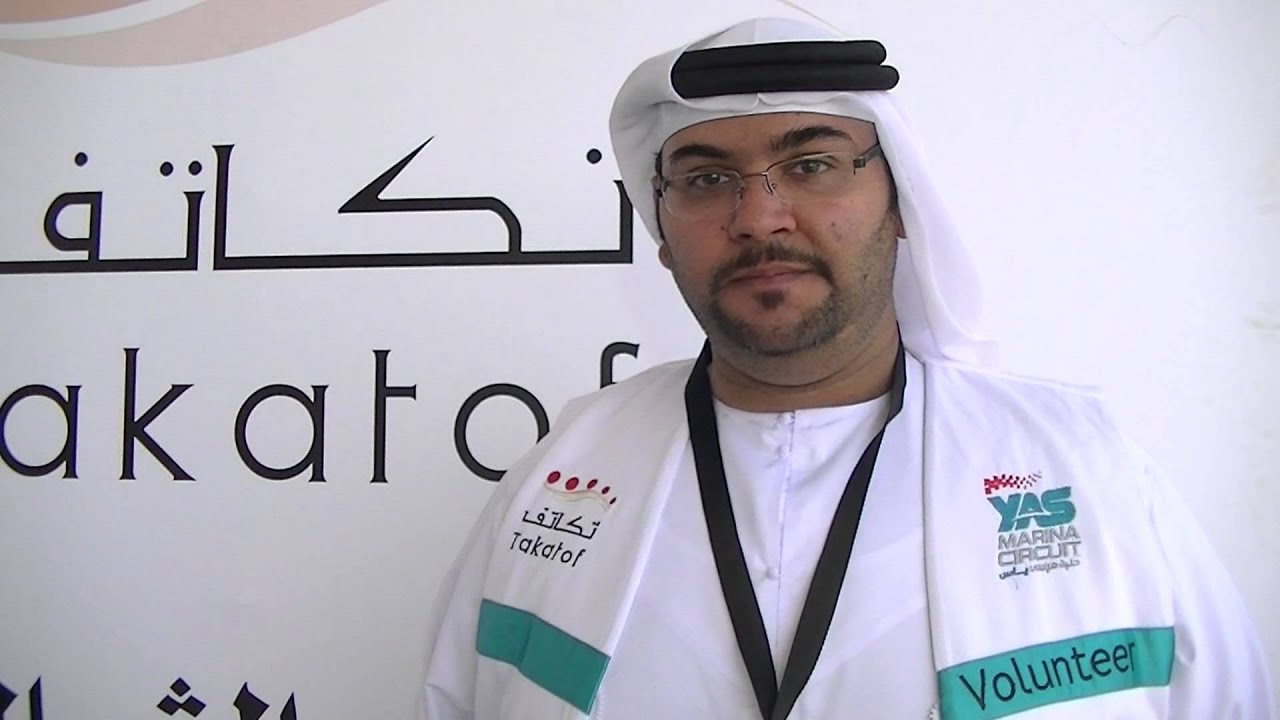 Takatof volunteer Hasan Al Mahmeed - YouTube