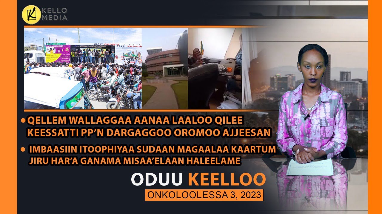 ODUU KEELLOO | KELLO MEDIA (Onkoloolessa 3, 2023) - YouTube