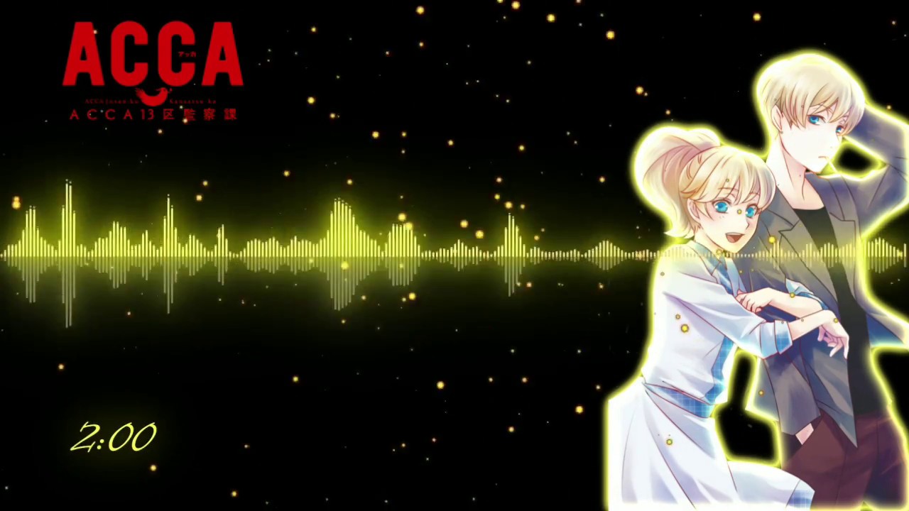 Nightcore - Shadow and Truth [ ACCA: 13-ku Kansatsu-ka OP ] - YouTube