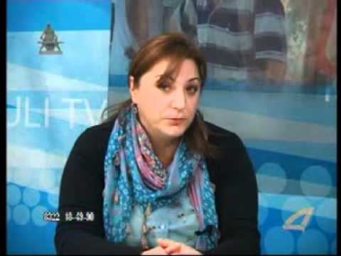 Marneuli TV IURIDIULI KONSULTACIEBI GADACEMA 14 nacili 1