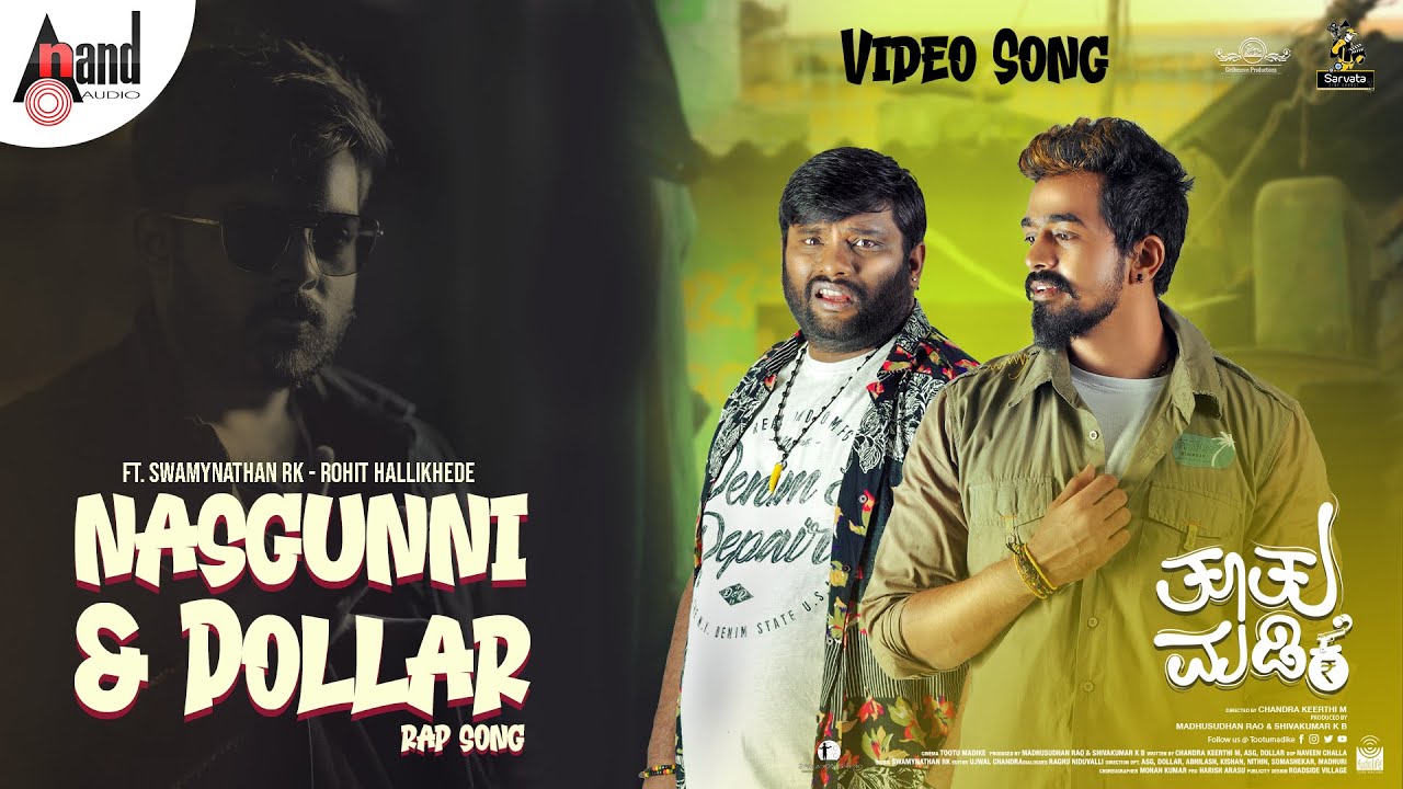 Tootu Madike | Nasgunni And Dollar | Rap Song | Chandra Keerthi ...