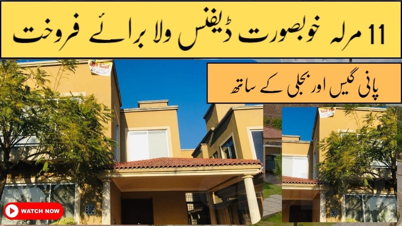 Defence Villa For sale | DHA phase 1 | 11 Marla | Islamabad | GE | 2023 ...