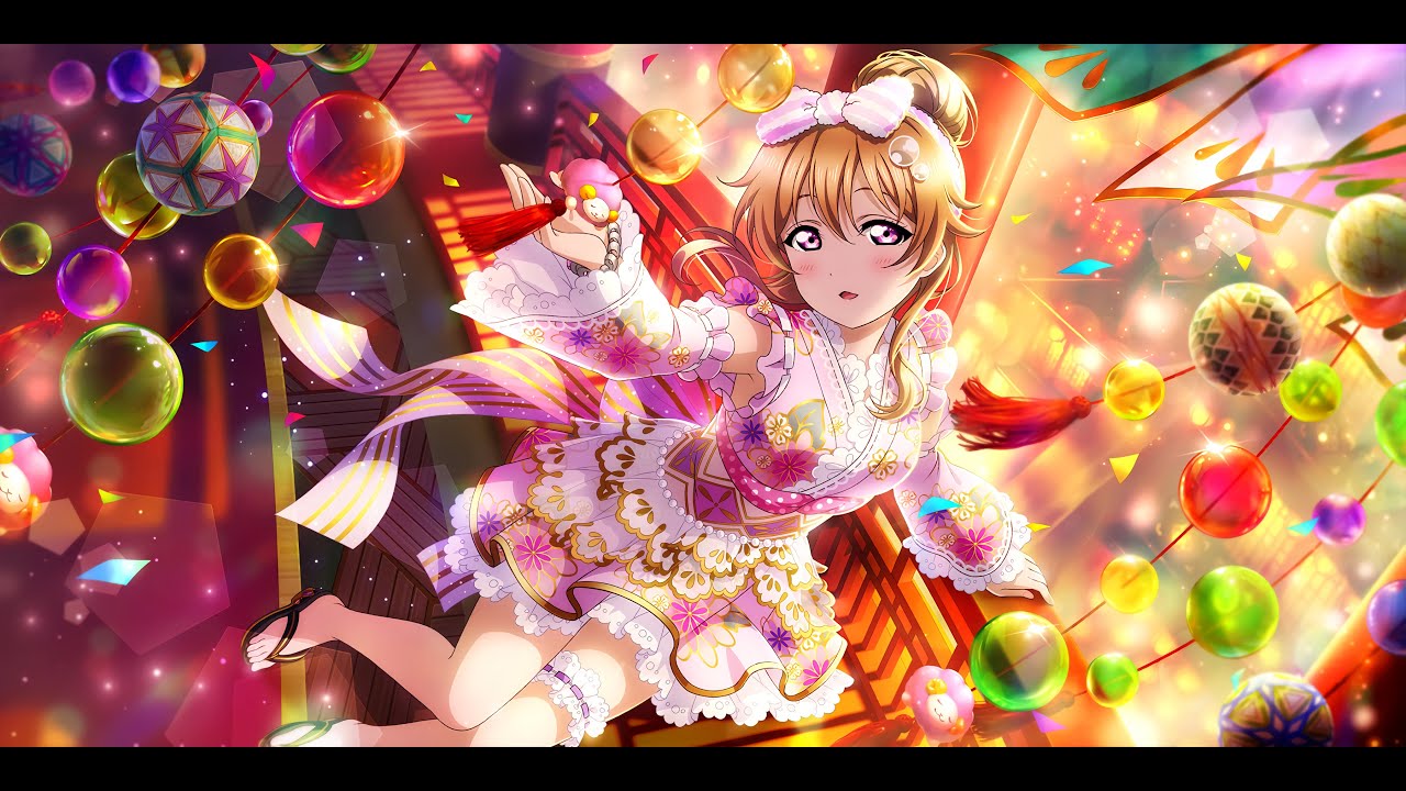 【SIFAS】Kanata welcomes you to the game - YouTube