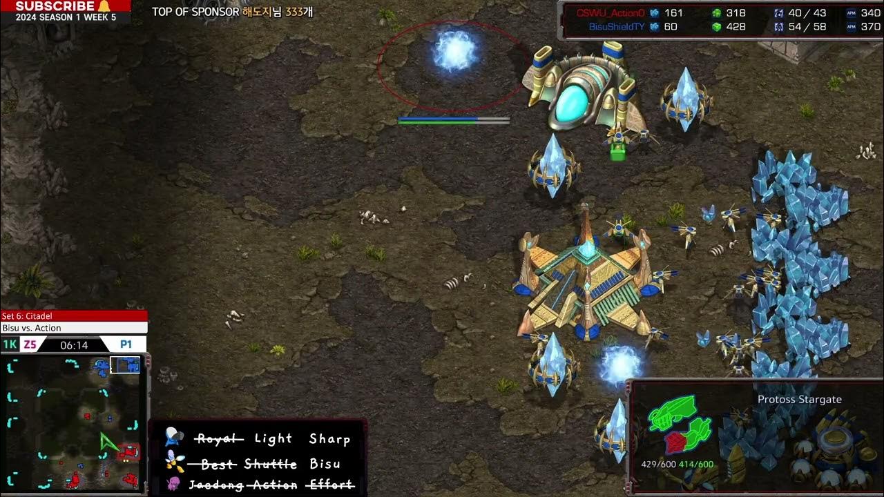 KCM 2024 S1 W5 Set 7 @ Citadel | Starcraft Commentary - YouTube
