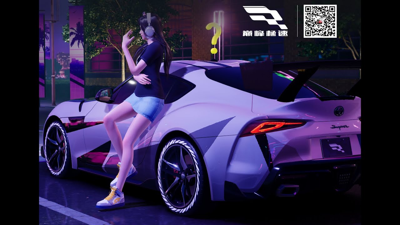 【巔峰極速】#依舊新車賞後試車 #灣岸˙Toyota GR Supra '20 - YouTube