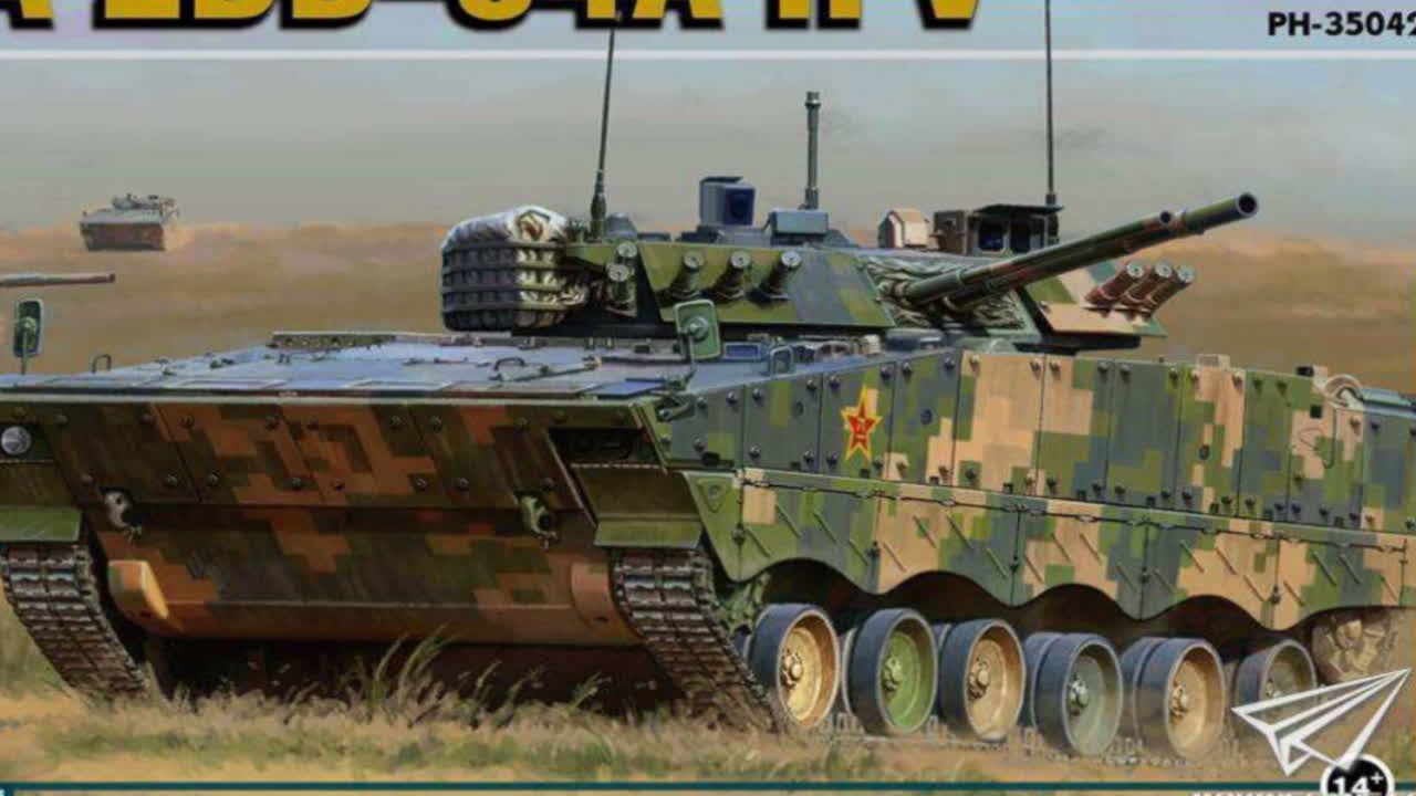 中国人民解放军 04a步兵战车 1:72成品合金模型制作 unistar和平使命阅兵 坦克装甲车 - YouTube