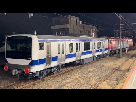 【クハE531-17（2代目） J-TREC横浜出場甲種輸送】JR貨物EH500形77号機＋E531系先頭車1両が尻手駅を通過するシーン（9171レ・甲112）2024.2.1 - YouTube