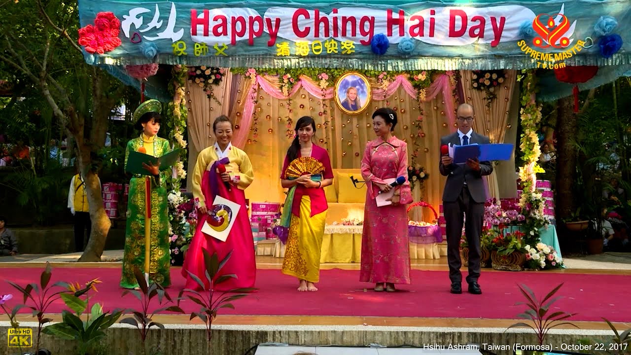 Joyfully Celebrating the Supreme Master Ching Hai Day in Divine Love ...