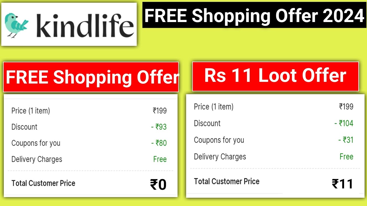 FREE Shopping Loot today l amazon promo code today free l amazon coupon ...