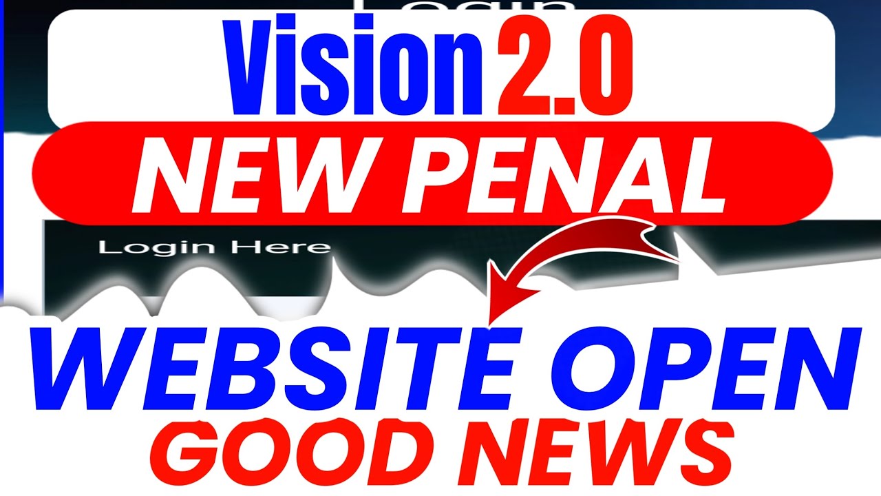 Vision 2.0 Log In Start | जल्दी आओ देख लो वीडियो वरना नही होगी ID Login ...