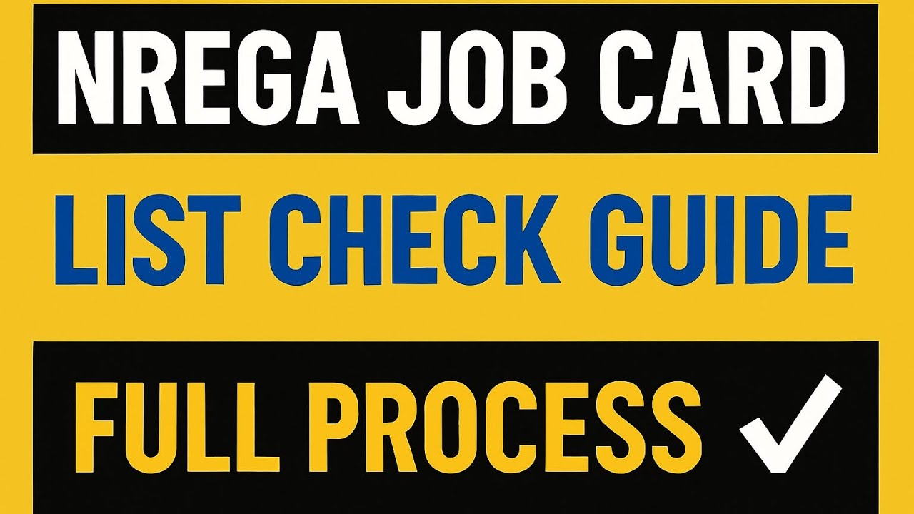 Job Card List Kaise Check Kare 2025 | Job Card Status Online Check Full ...