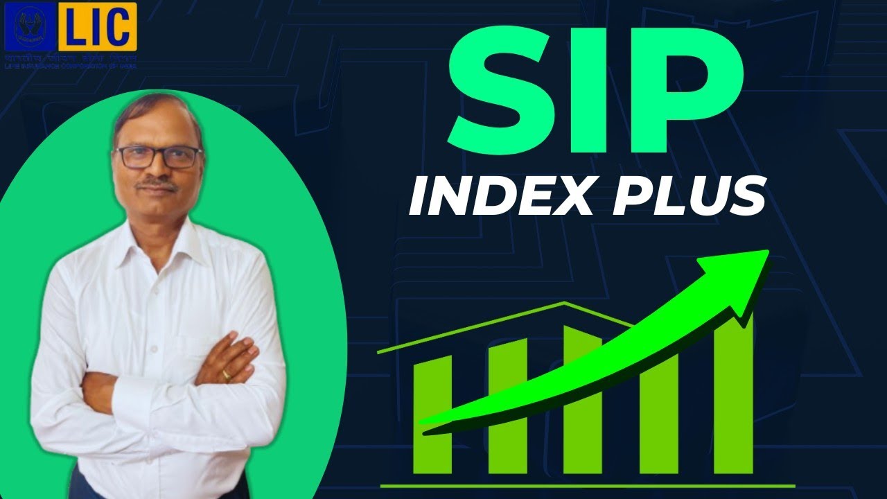 "Insurance + SIP Plan" ! SIP के साथ इन्शुरन्स फ्री? Nifty 100/50 ...