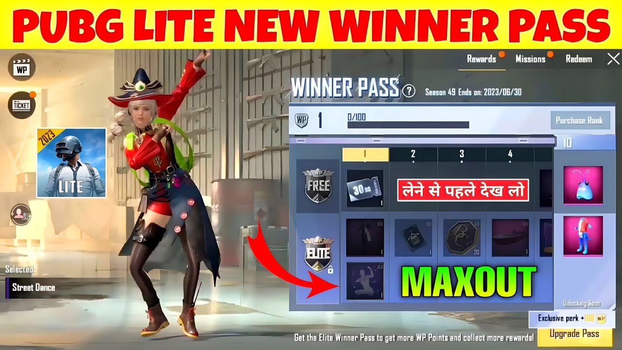 आ गया 😍 Pubg Lite New Winner Pass 49 Max Out | New Winner Pass In Pubg Lite | Great Army YT ...