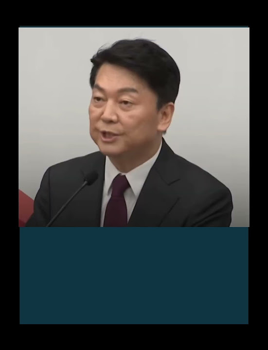 철수야 눈 까리 착하게 떠야지 Youtube