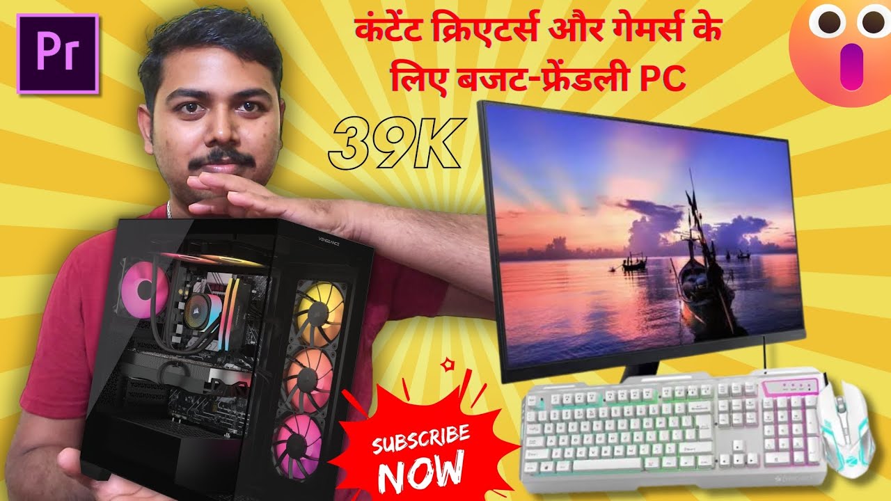 Building A Budget-Friendly PC For Content Creators & Gamers | under 💰 ...