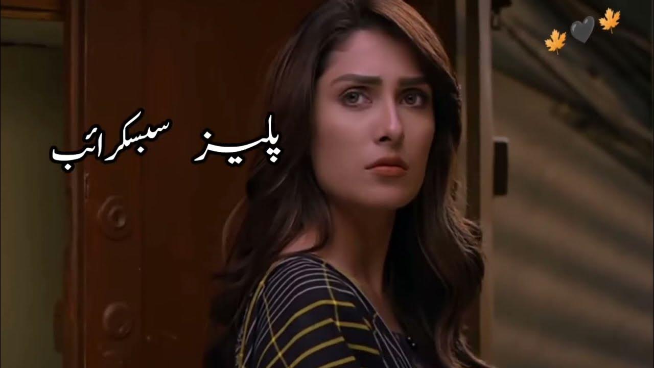 Mere Pass Tum Ho Very Deep Dialogue Verysad Status Whatsaapstatus🥀🥀🥀