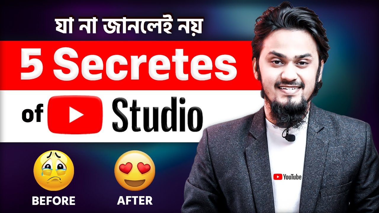 5 Secretes of YouTube Studio - That You Must Know! 🔥 - YouTube