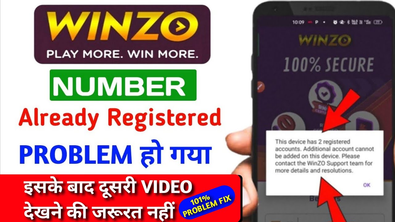 This device has 2 registered account winjo |I winzo 2 device login ...