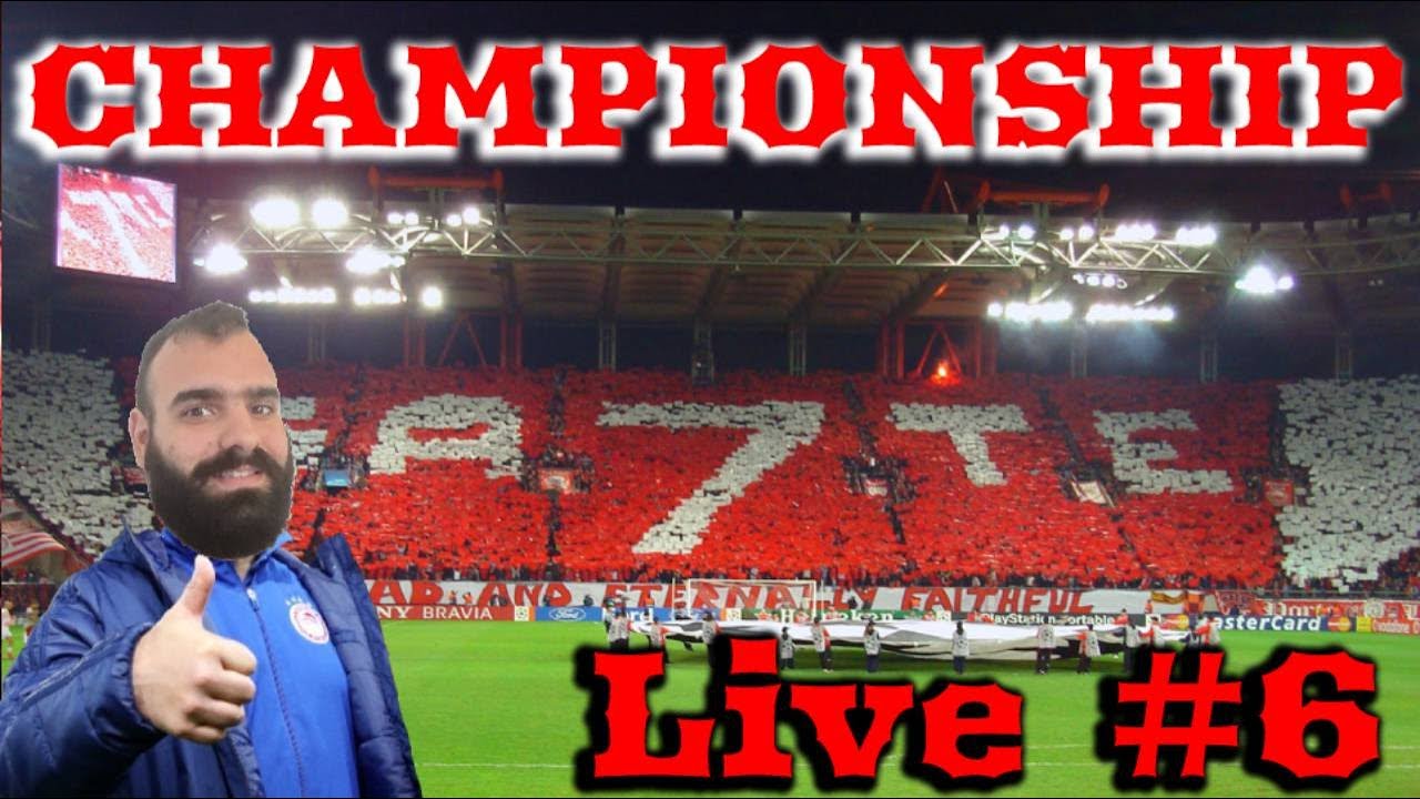 ΤΟ ΞΕΚΙΝΗΜΑ ΣΤΗΝ CHAMPIONSHIP ΜΕ ΤΟΝ ΟΛΥΜΠΙΑΚΟ! |FIFA 21 CAREER #06 ...