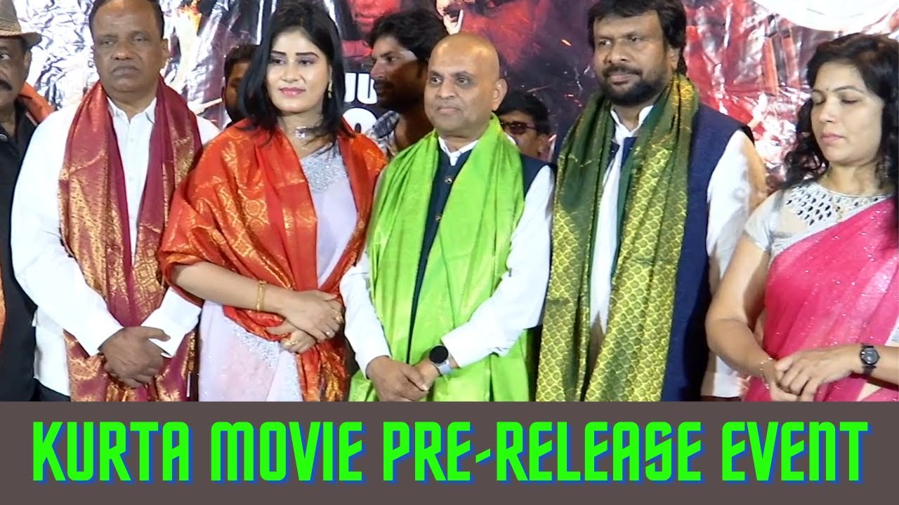 KUTRA Latest Telugu Movie Pre Release Event - YouTube