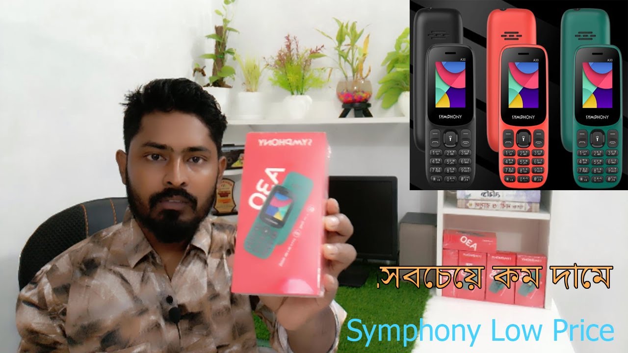 Symphony A30 Price 2022 And Unboxing | Farid FCT Technology - YouTube