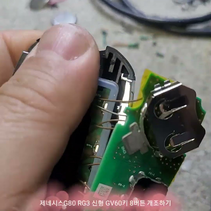 제네시스G80 RG3 신형GV60 8버튼키 개조하기 #신형키개조 #신형GV60키 #GV60키개조 #스마트키컨버전 - YouTube