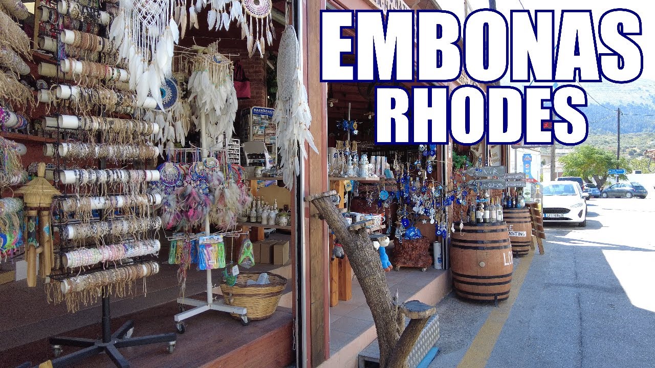 Rhodes, Greece | Embonas - The Wine Town - Έμπωνας - YouTube