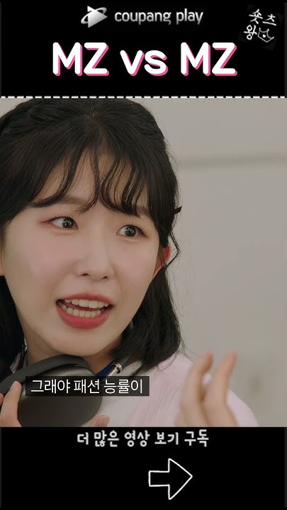 snl mz vs mz - YouTube