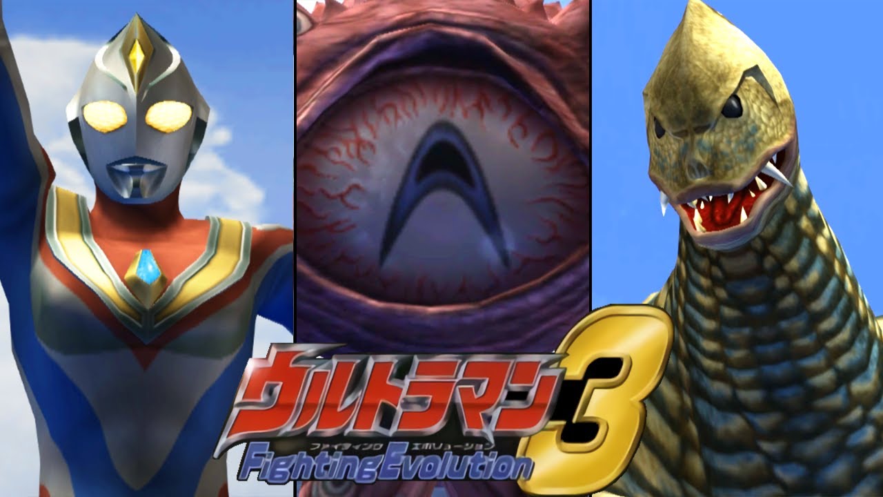 [PS2] Ultraman Fighting Evolution 3 - Ultraman Dyna vs Gan Q and Red ...