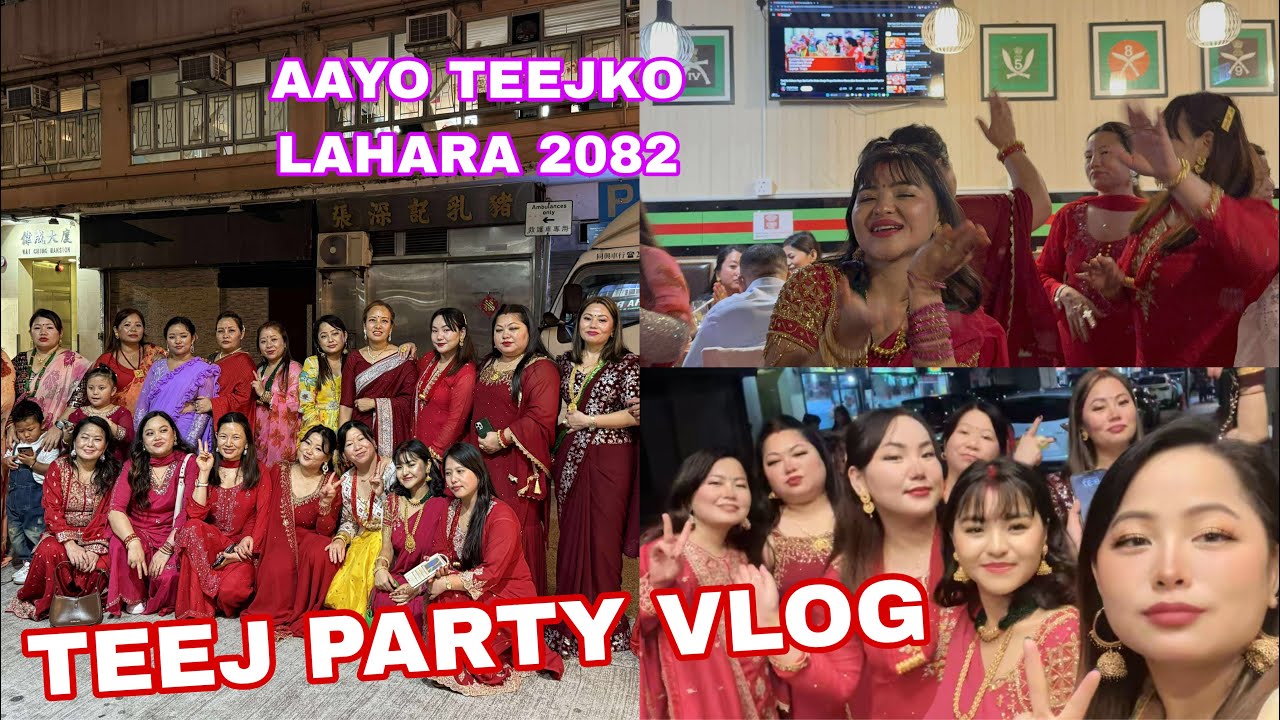 AAYO TEEJAI KO LAHARA ️|| TEEJ SPECIAL || TEEJ PARTY || FUN VLOG ...