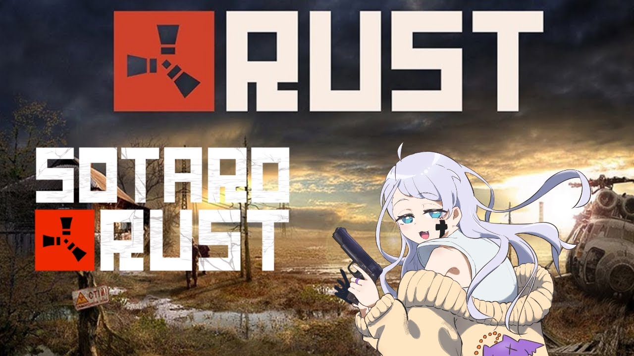 【RUST】 農業開始！！ （そたろうRust鯖）Day8 - YouTube