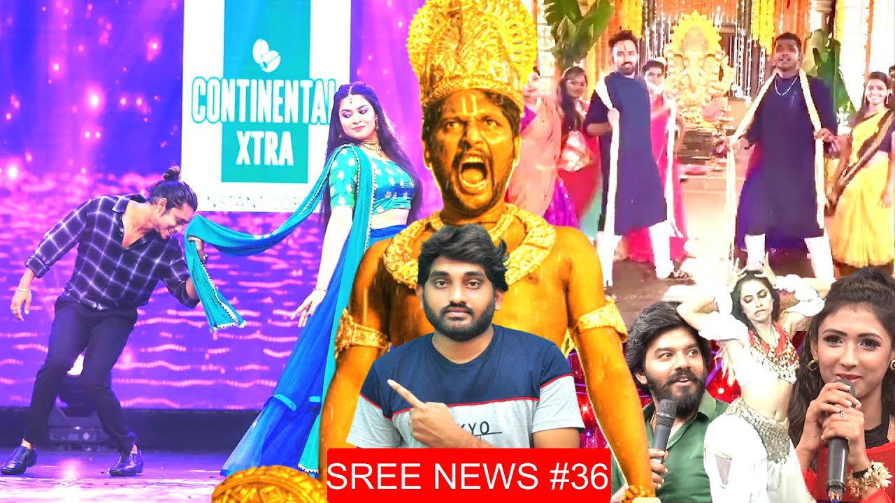 SreeNews #36 - Three Events Confirmed, Yashwanth Master New Song, Pandu ...