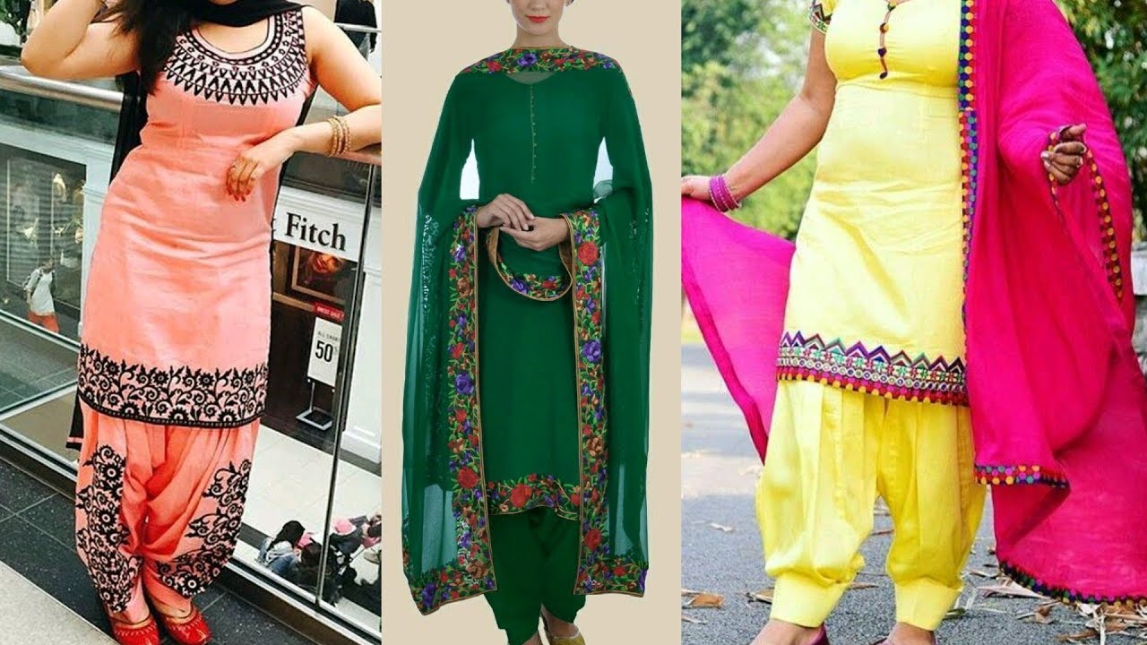 Embroidery Punjabi Suit Idea || Latest Embroidery Salwar Kameez ...