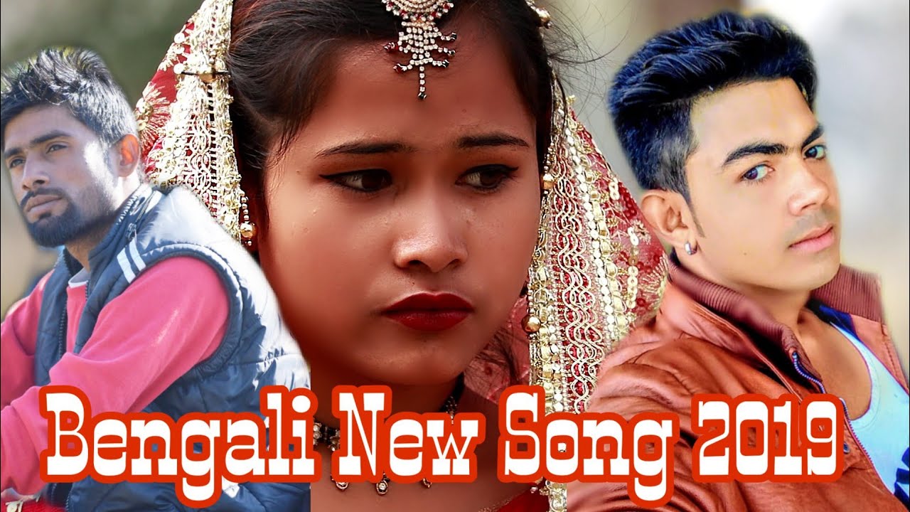 ম‌ইনা অ ম‌ইনা | New Bengali Song | Bengali New Song Video 2019 | Heart ...