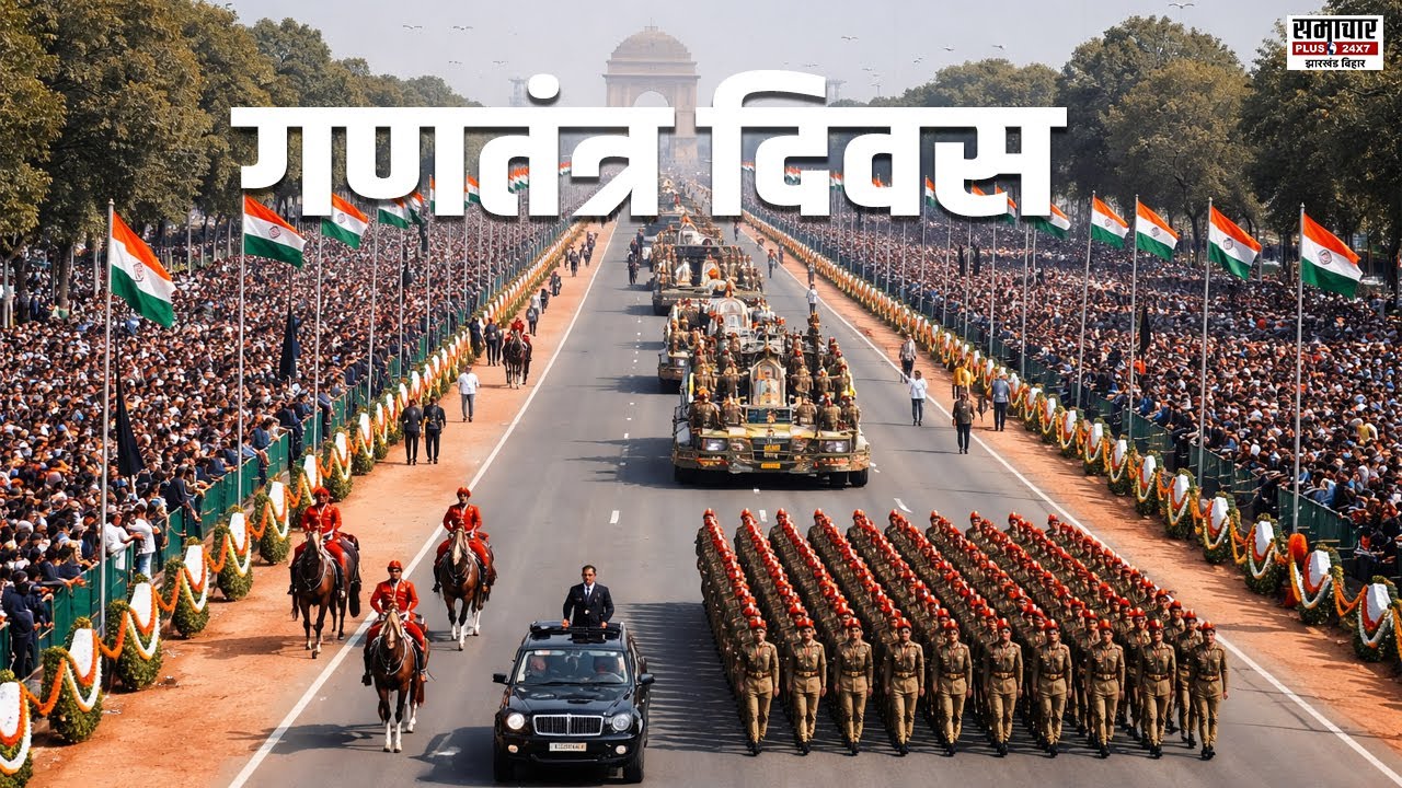Republic Day Parade 2026 | 26 January Parade New Delhi | India Republic ...