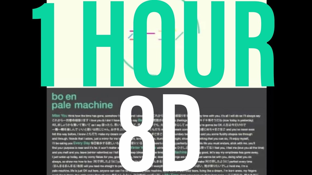 every day | bo en | 8D | [1HOUR] - YouTube