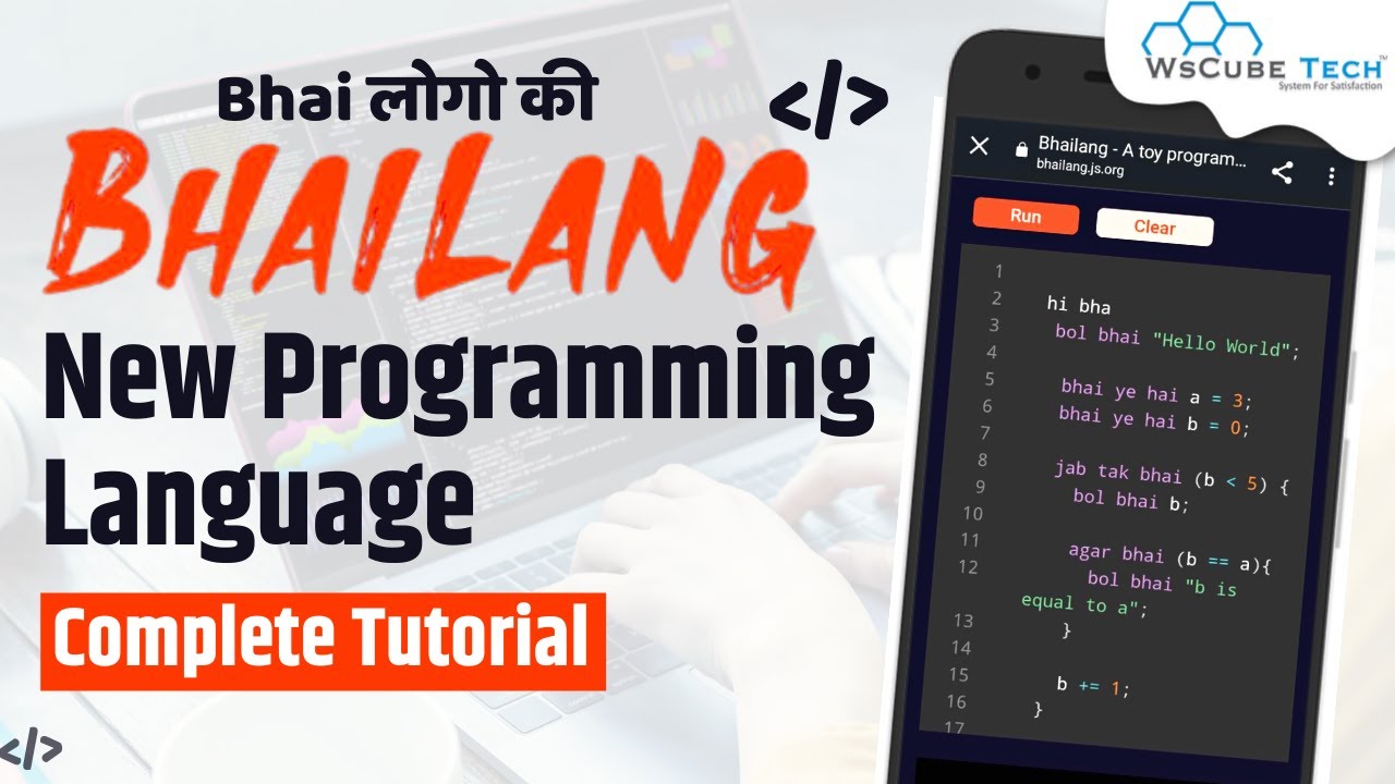 Bhailang😂 New Programming Language Fully Explained Youtube
