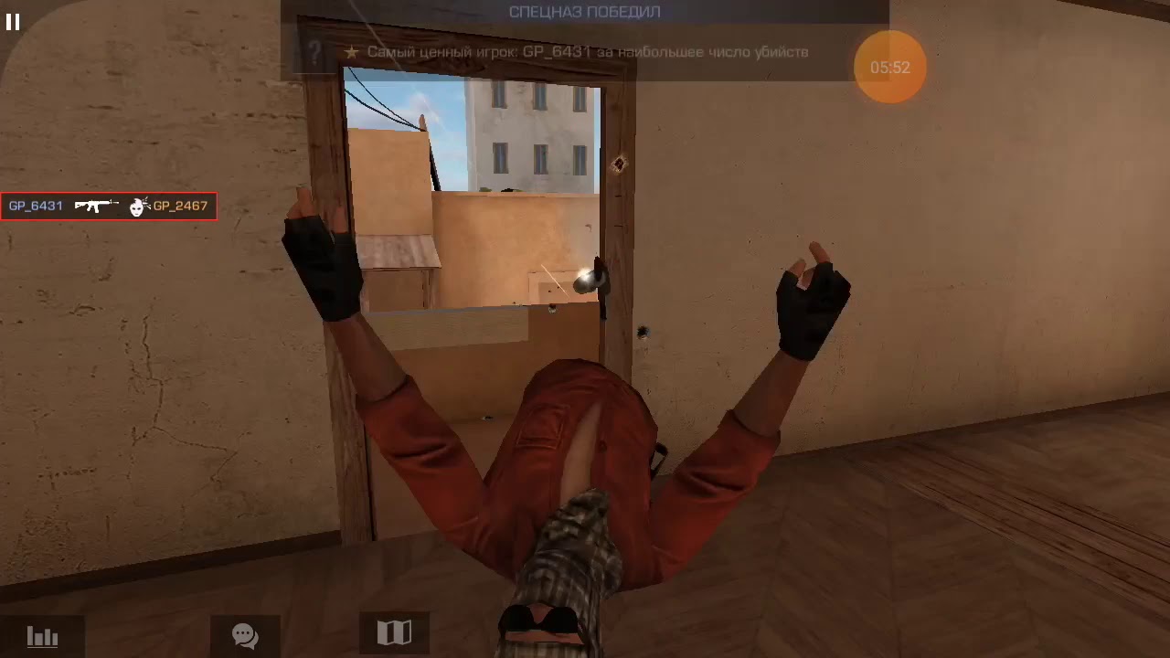 Сыграл с fox gamesbro в Standoff 2 - YouTube