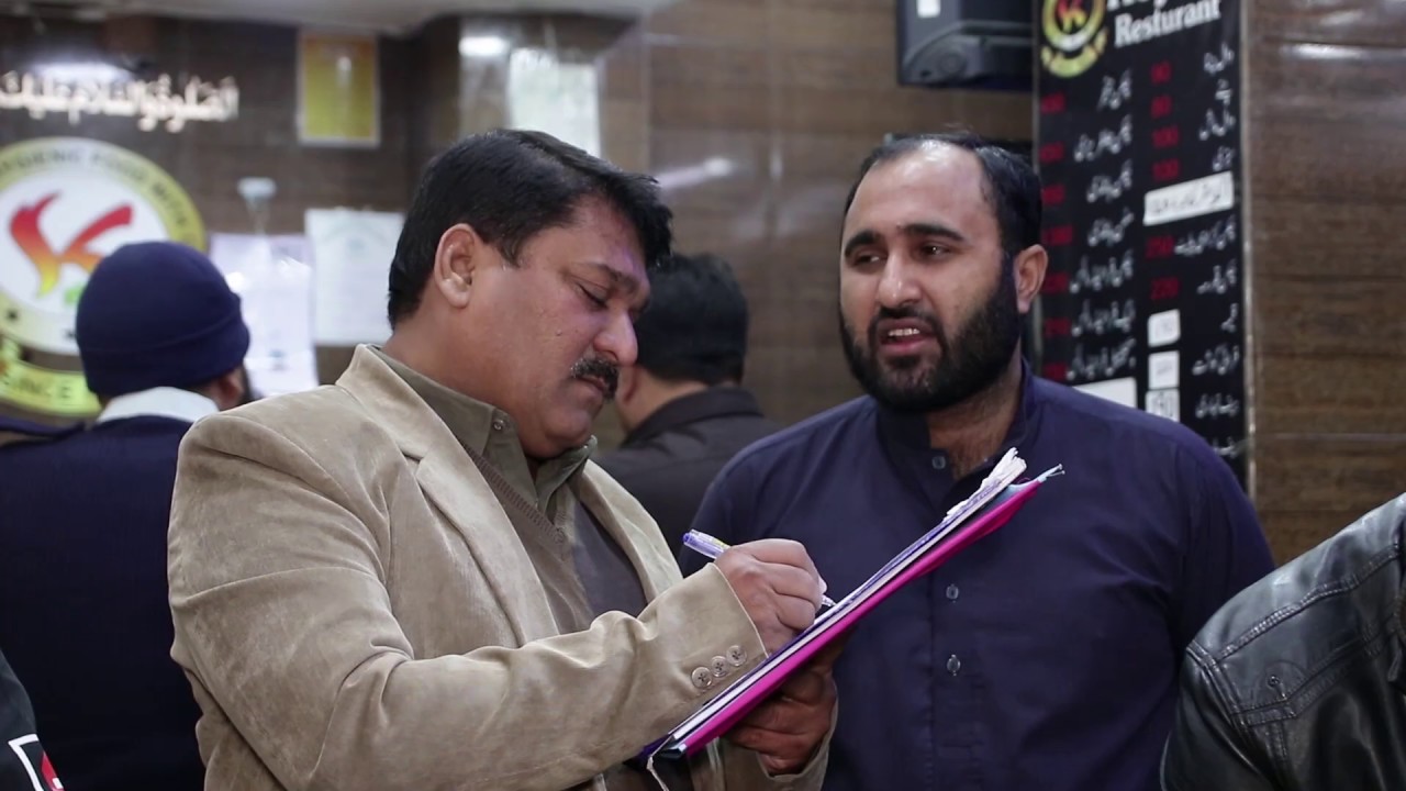 Functions of Cantonment Board Wah - YouTube