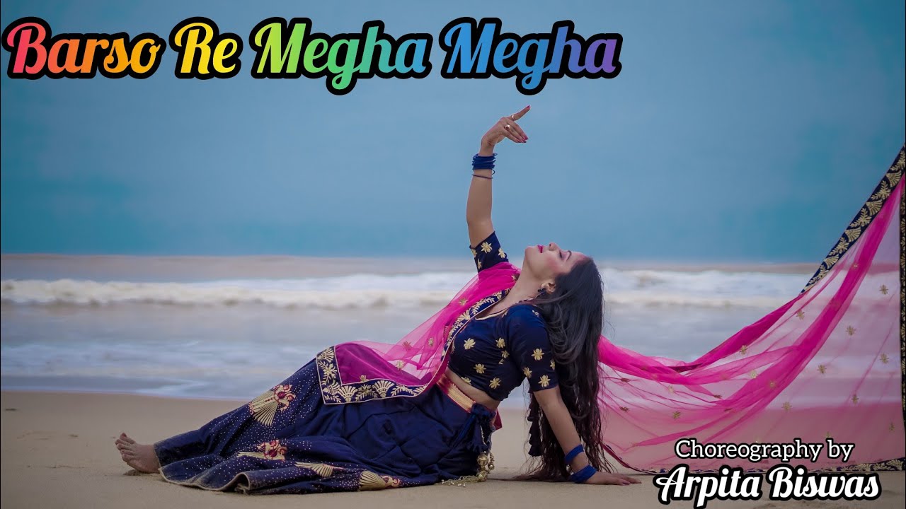 BARSO RE MEGHA MEGHA| DANCE COVER| GURU| ARPITA BISWAS|TA THAI DANCE ...