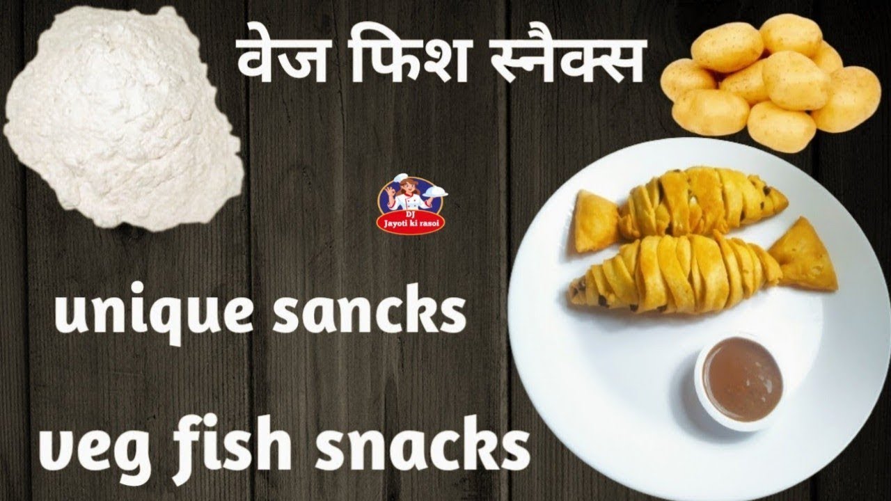 वेज फिश समोसा fish shape samosa kids special snacks - YouTube